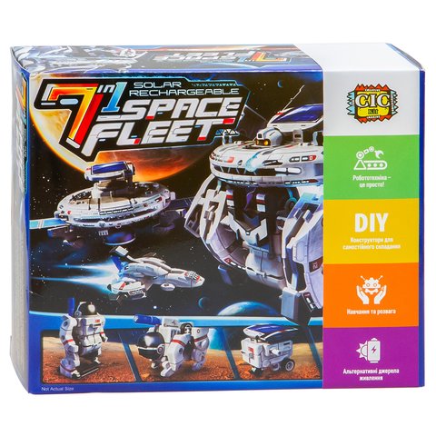 Solar Rechargeable Space Fleet 7 in 1 CIC 21-641 - GsmServer